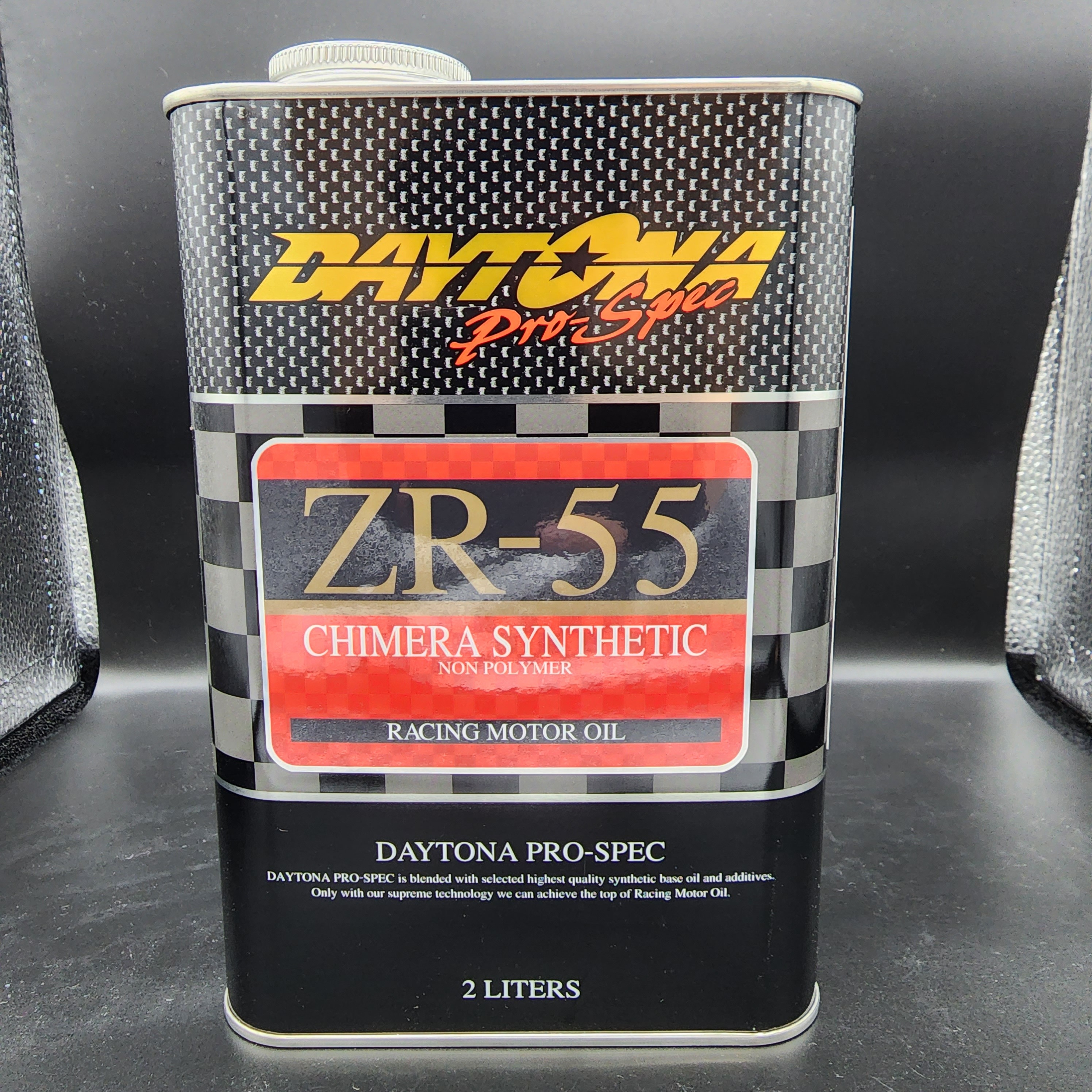 中国興業 | 大林モータース×FUN CUBE