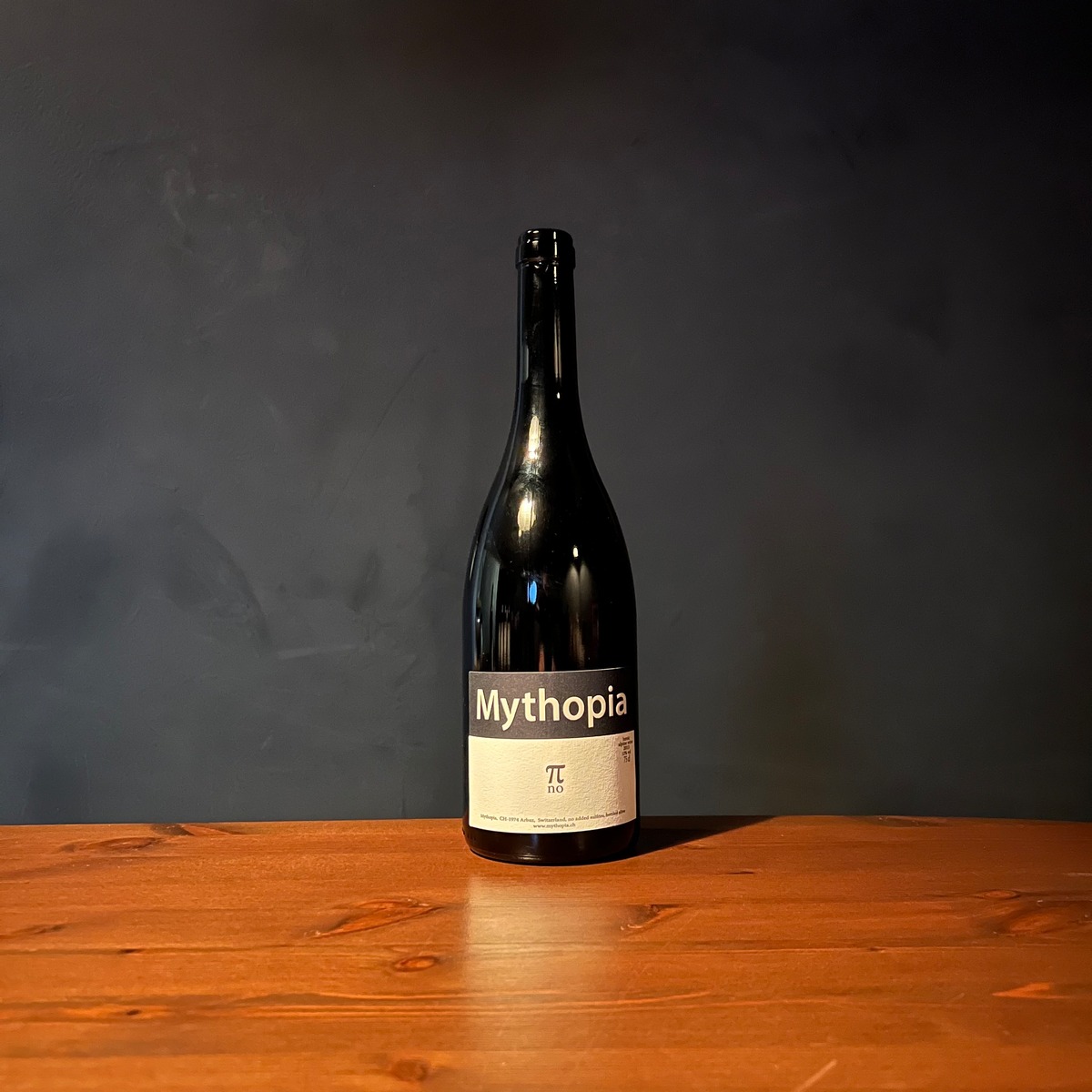 PI-NO ’15（パイノ） | 酒室 -Centoux-