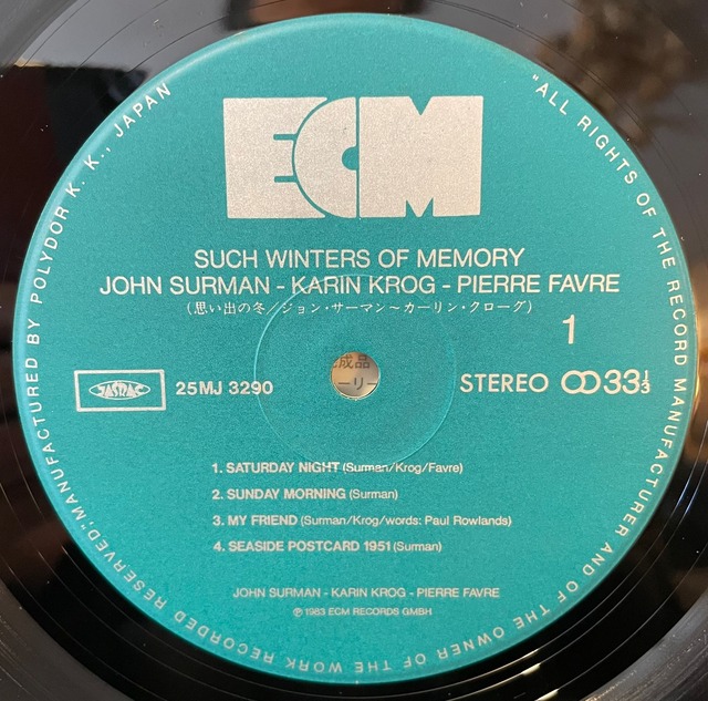 John Surman, Karin Krog, Pierre Favre "Such Winters Of Memory" LP | EAD ...