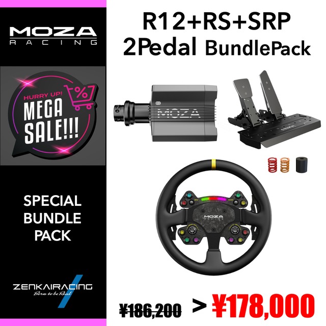 MOZA RACING【NEW!!】 | ZENKAIRACING／公式オンラインストア