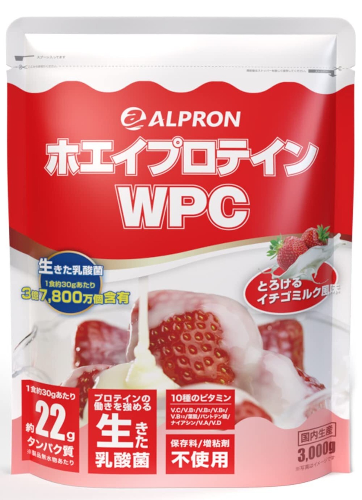 【在庫処分】ALPRON (アルプロン) ホエイプロテイン WPC (イチゴミル | Mystiqon