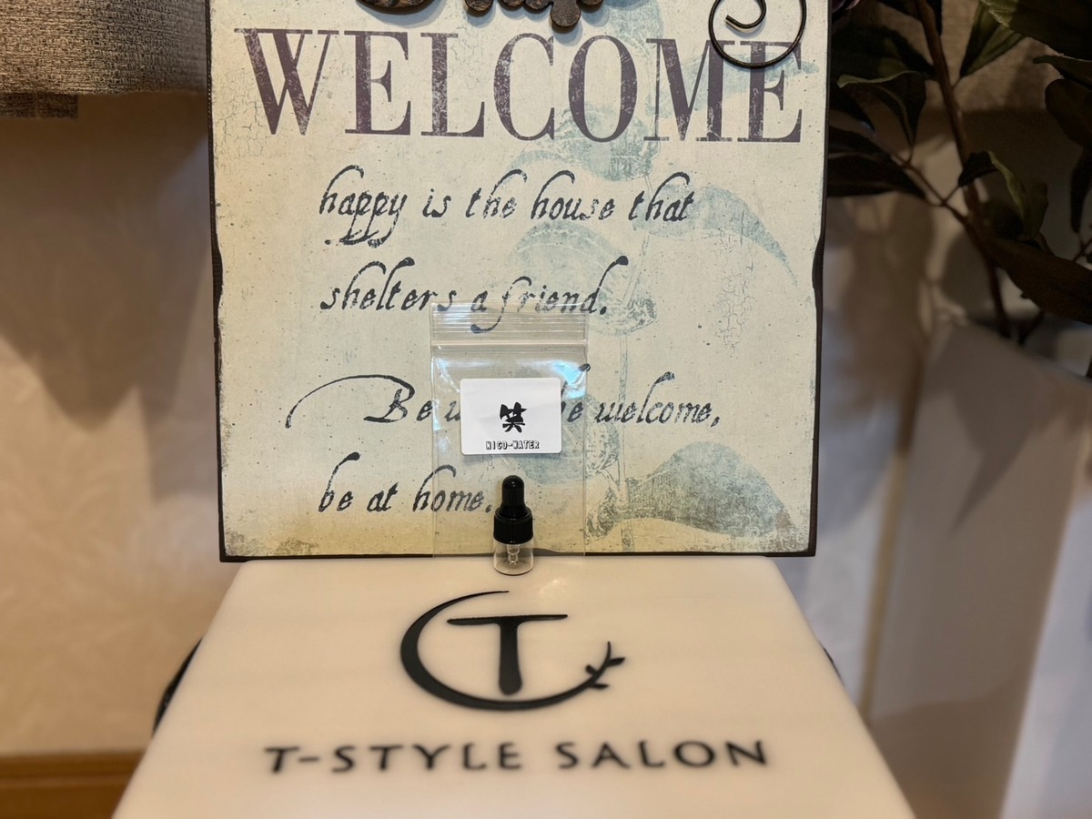 nico-car【バッテリー端子用】 | NICO-SHOP