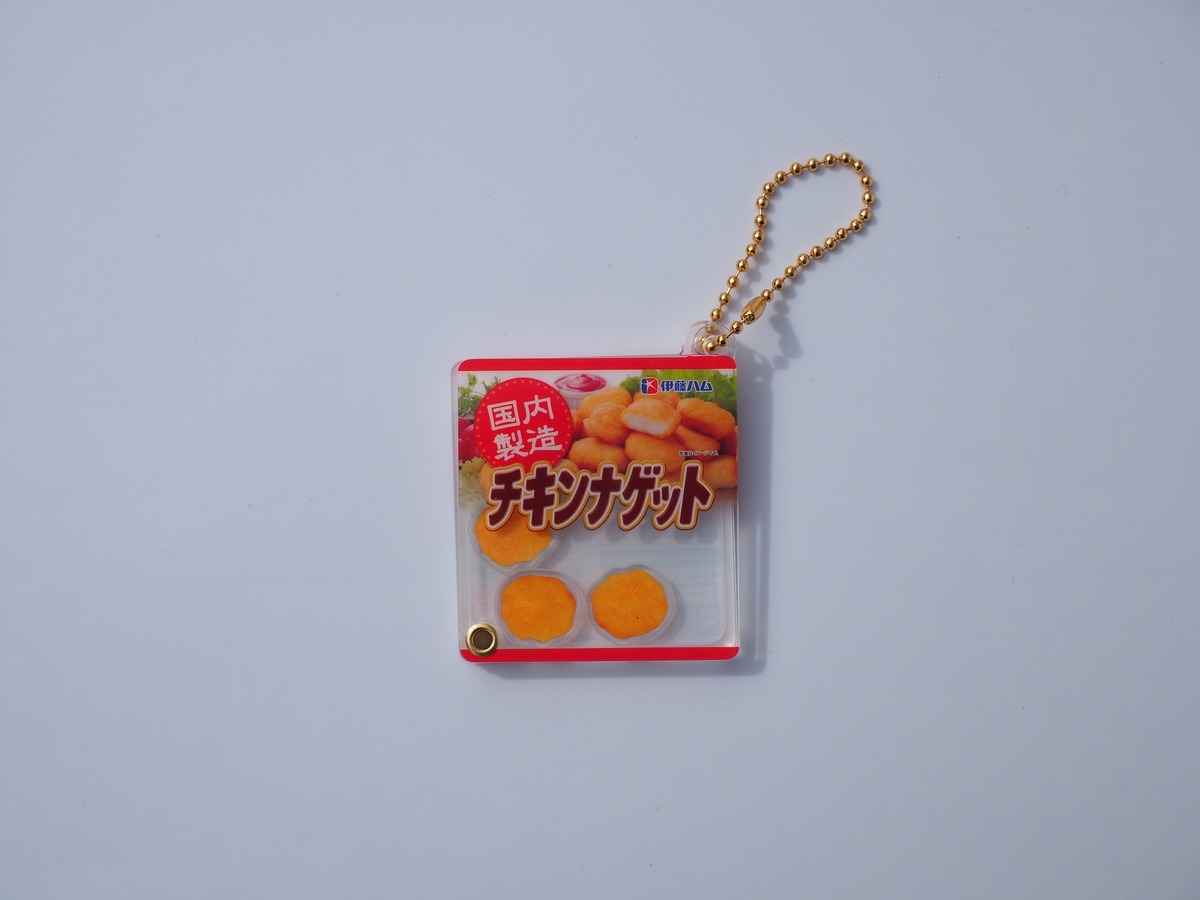 伊藤ハムシャカシャカアクリルチャーム⑤チキンナゲット | nozomiya