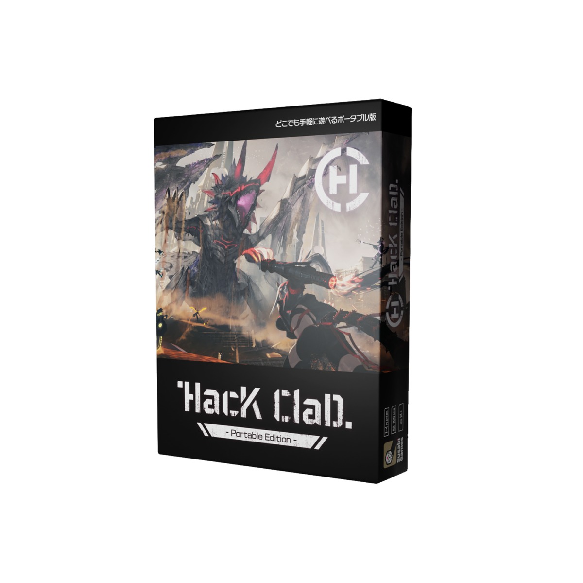 HacKClaD -PortableEdition-（ハッククラッド ポータブルエディション） | SUSABI GAMES 公式通販