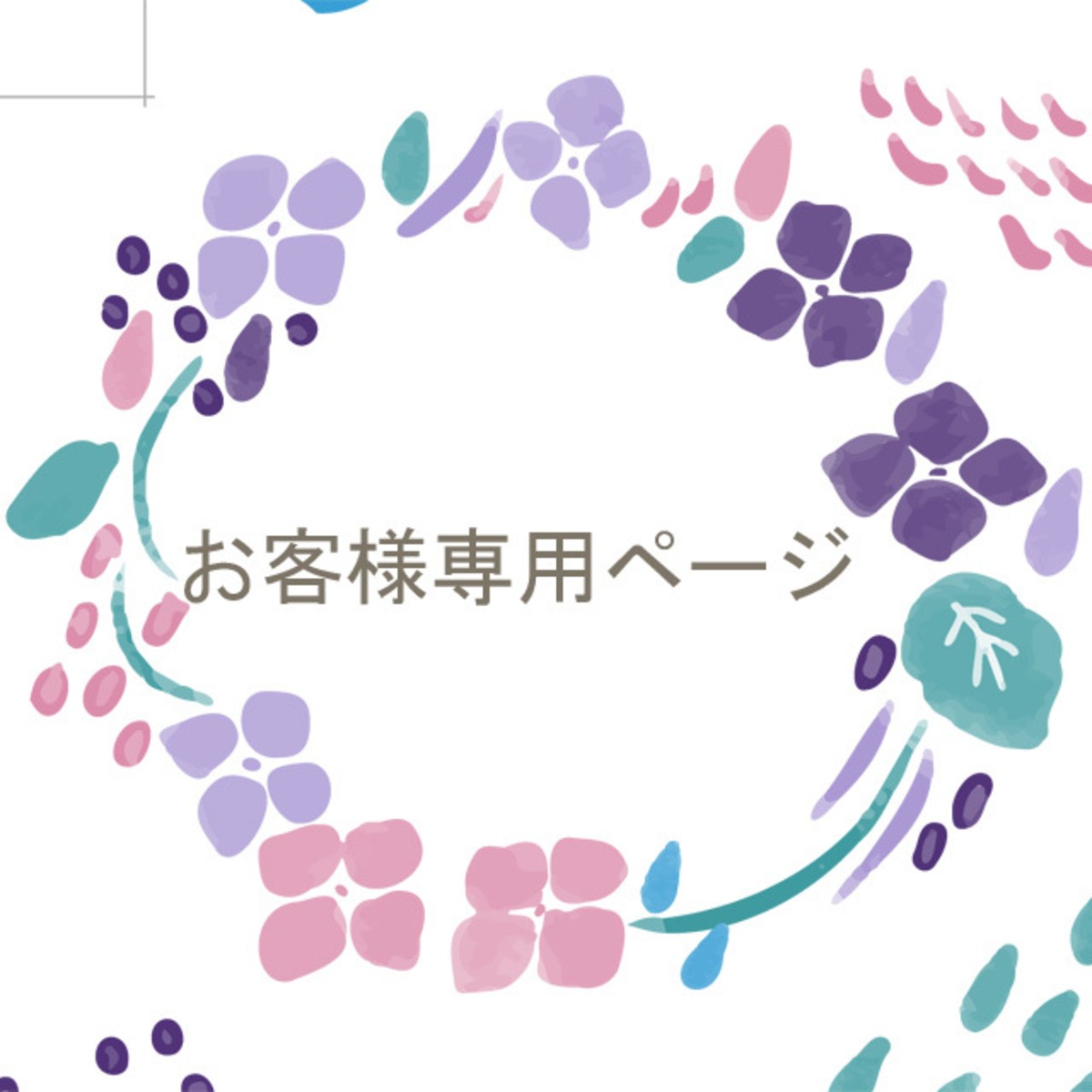 U・C様専用ページ 6㎜ トリリアント ポイント2CZ S925 リング台 SV | rue Sepia