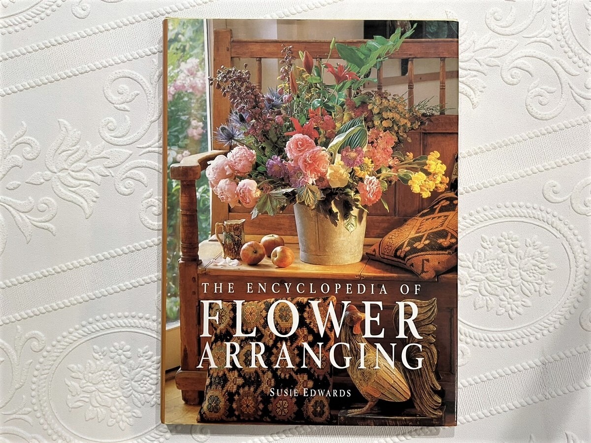 【VW075】The Encyclopedia of Flower Arranging /visual book | KITAZAWA ...