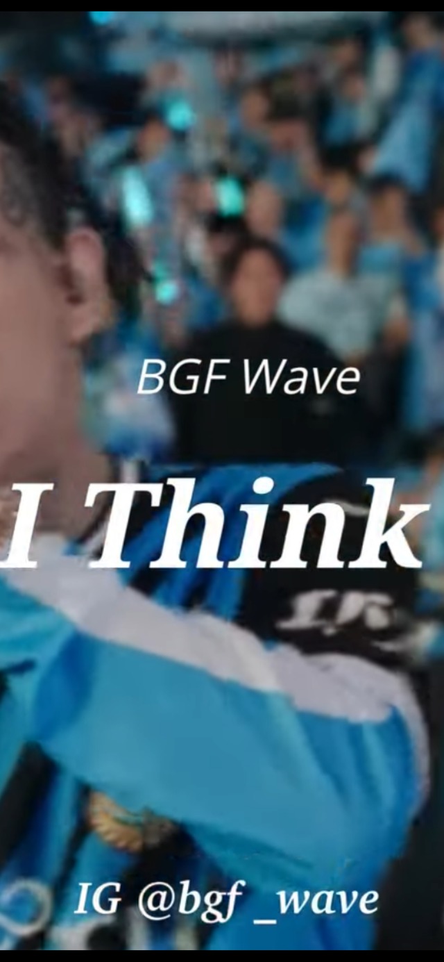 「BGF Wave」トラップ、ドリルビートストア