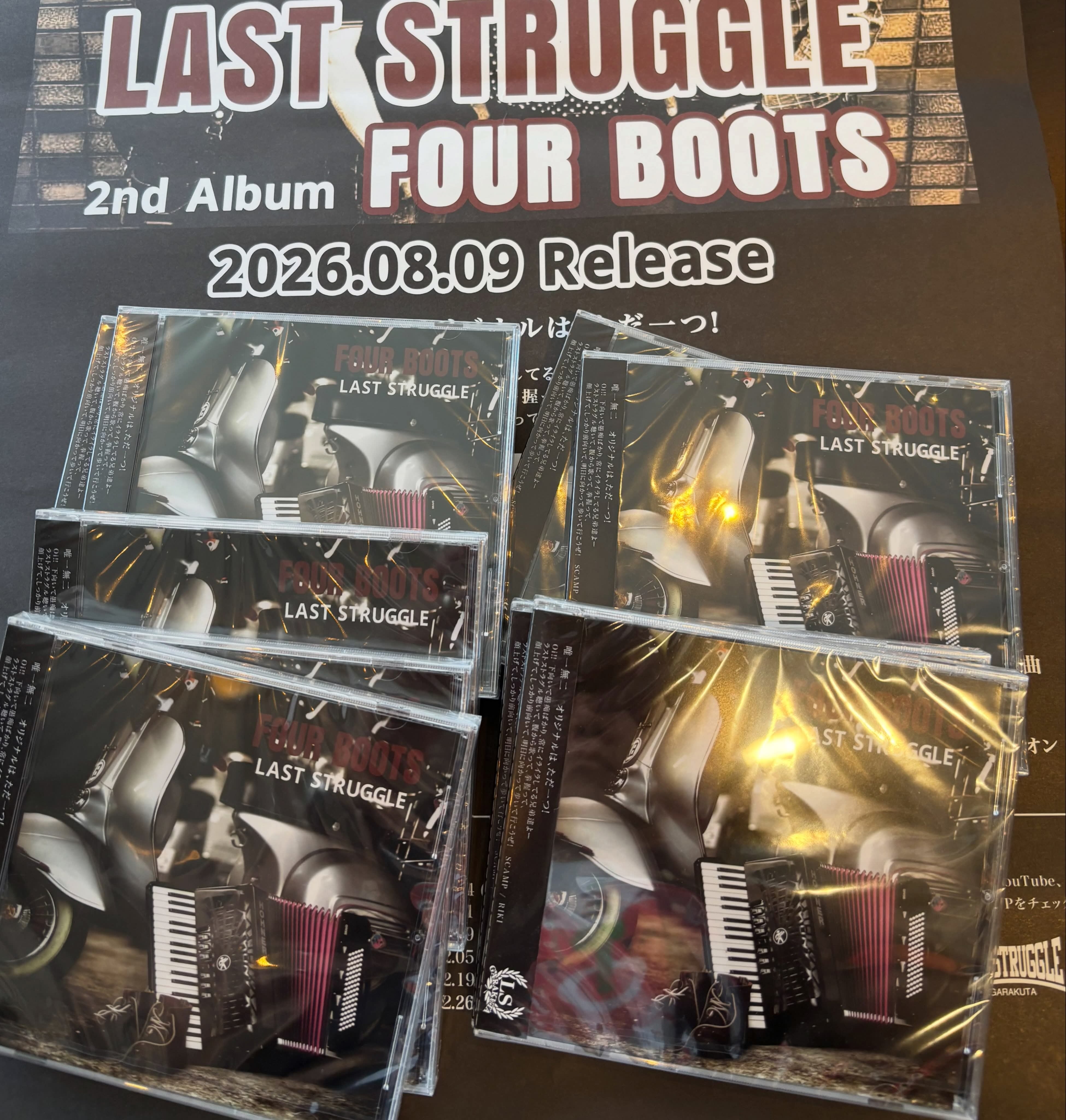 CD: FOUR BOOTS | LAST STRUGGLE★ONLINE SHOP★