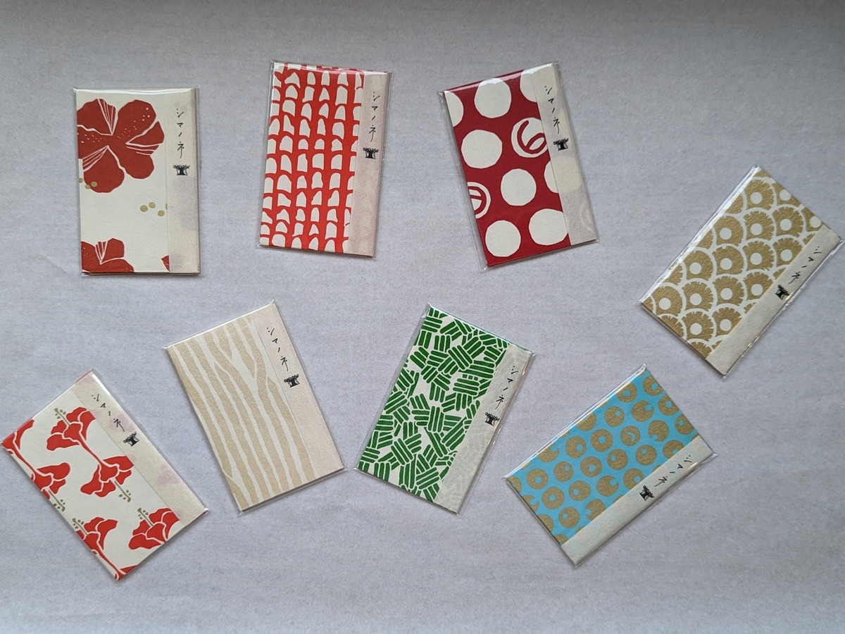 ぽち袋 | シマノネ | inoya | Basic Life Store いつまでも愛される 日常の定番を集めたライフスタイルショップ