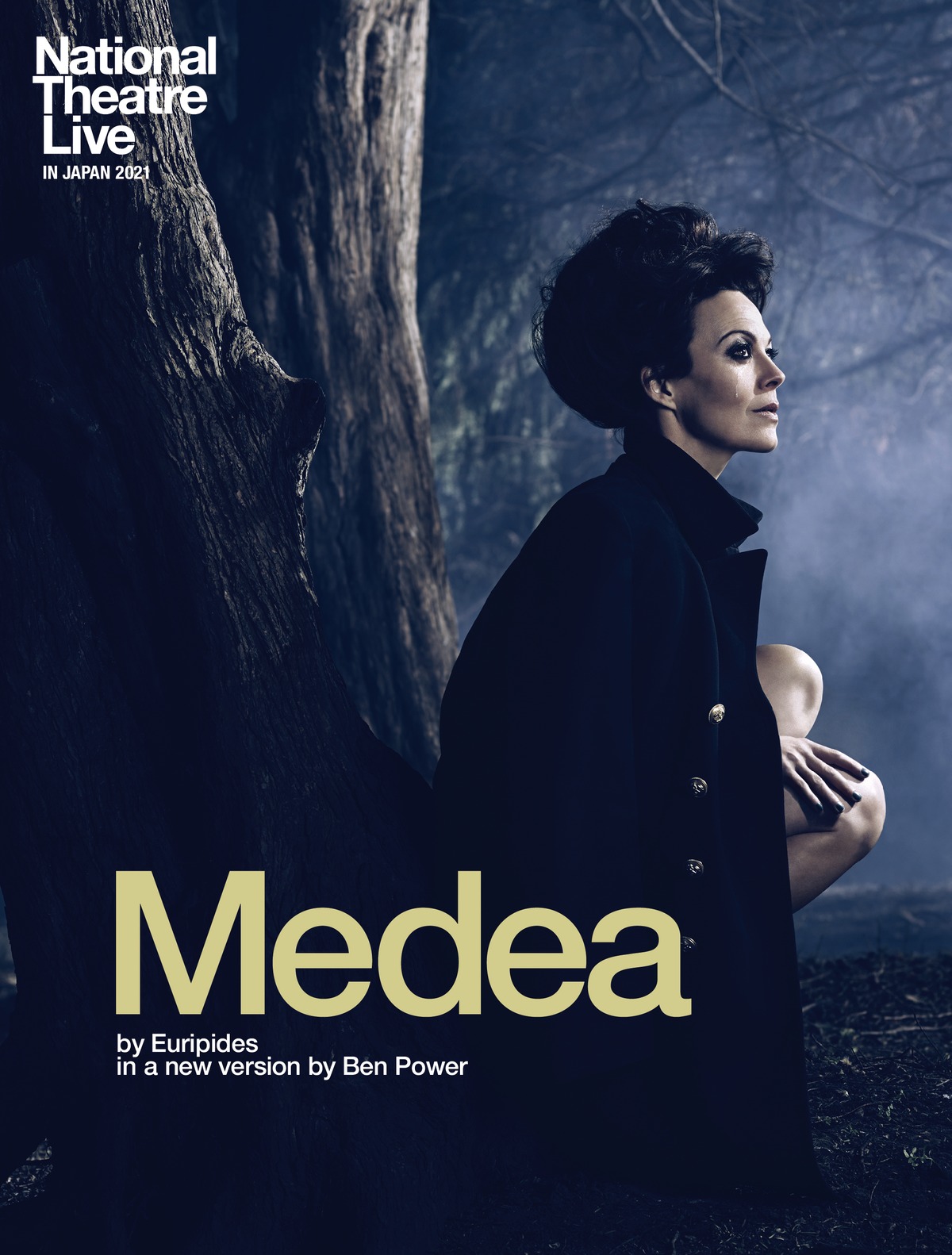 【紙版より20%OFF】-Medea- メディア National Theatre Live IN JAPAN 2021 | movie ...
