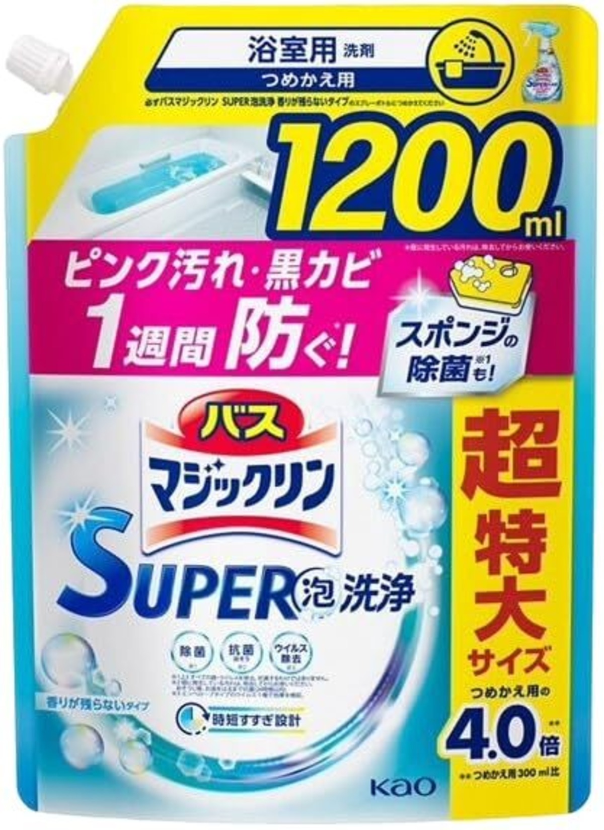 大容量 詰め替え 超特大サイズ 1200mL 香りが残らないタイプ バスマジックリン SUPER泡洗浄 | kki2nd