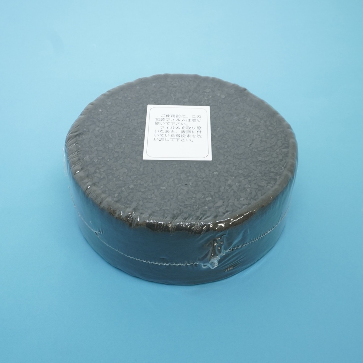 バインド活性炭（湯名人BJ18/19/25/26/30/31/32 湯あがり美人BL35/52/53/54/55）品番：922520006 ...