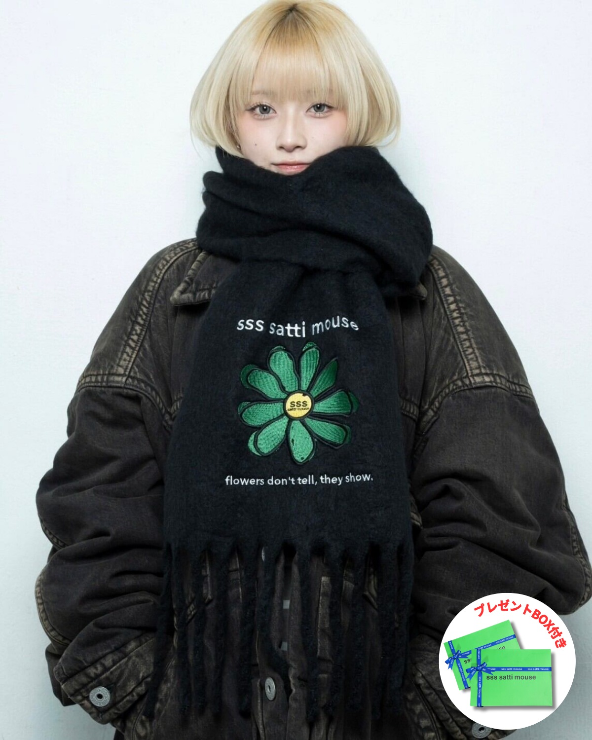 [即日発送] flower muffler【black】 | ssssattimous