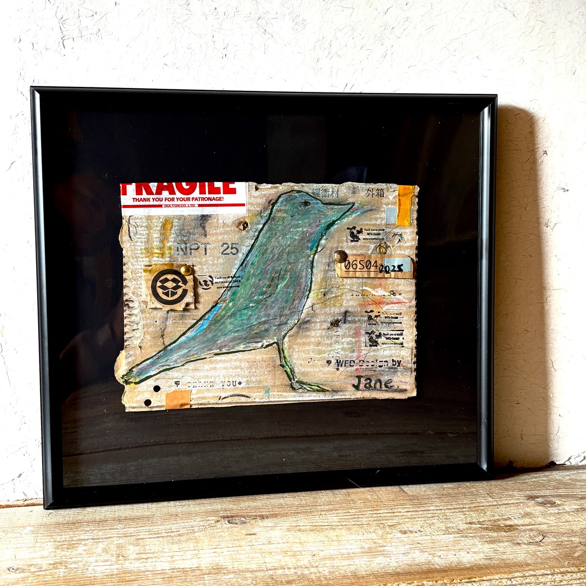 Cardboard box art -happy blue bird-drawing. | WFD-Design