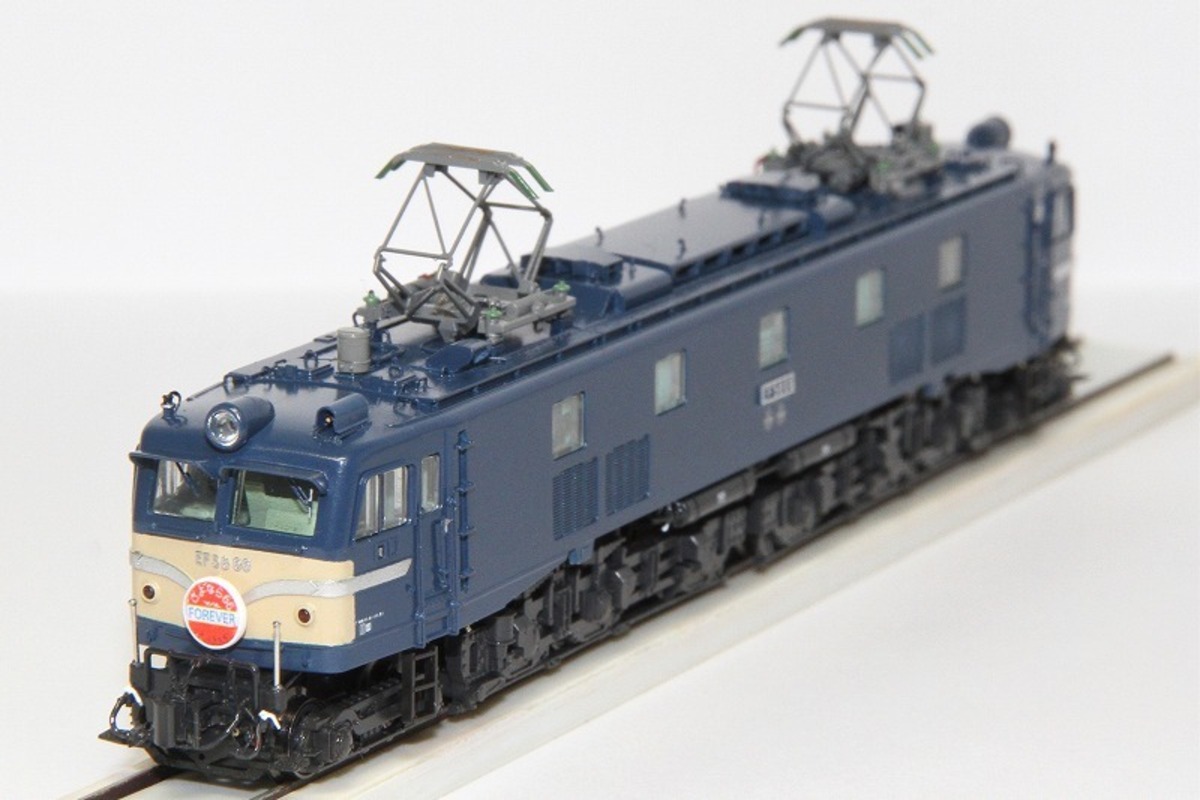 EF58-66号機〔竜〕《原形1灯復元 現役時代最終仕様》 KATO 3049-2改 精密化加工済 完成品 | @medatetu