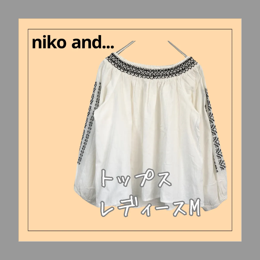 6412☆ トップス レディース niko and ニコアンド ラグラン 6412☆ トップス レディース niko and ニコアンド ラグラン