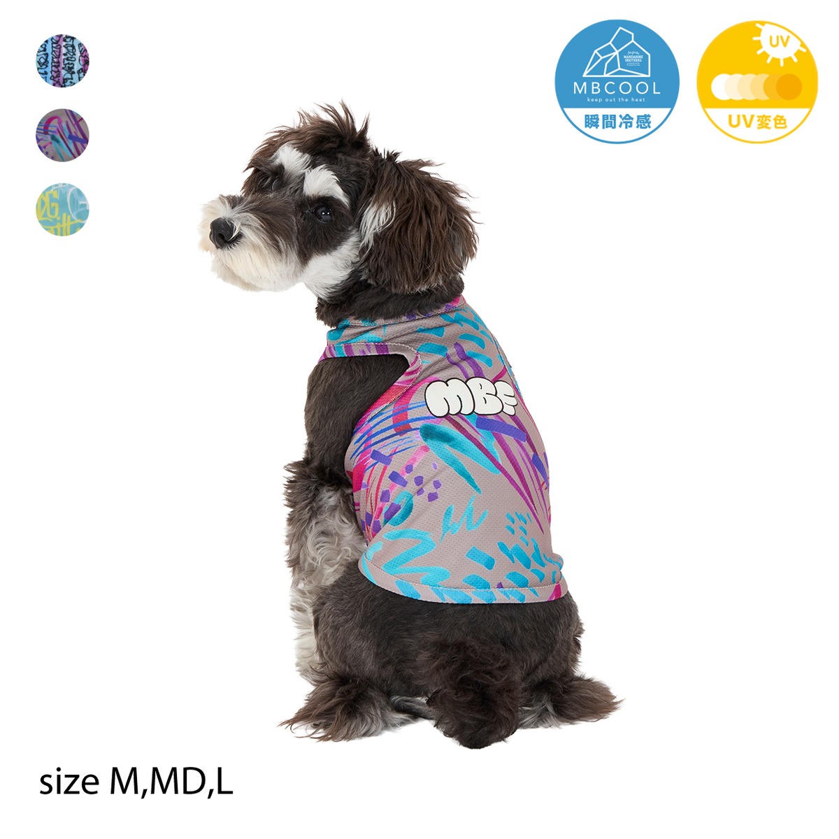 CCL COOLING TANK（M.MD.L） CCLクーリングタンク | MANDARINE BROTHERS マンダリンブラザーズ公式 ...