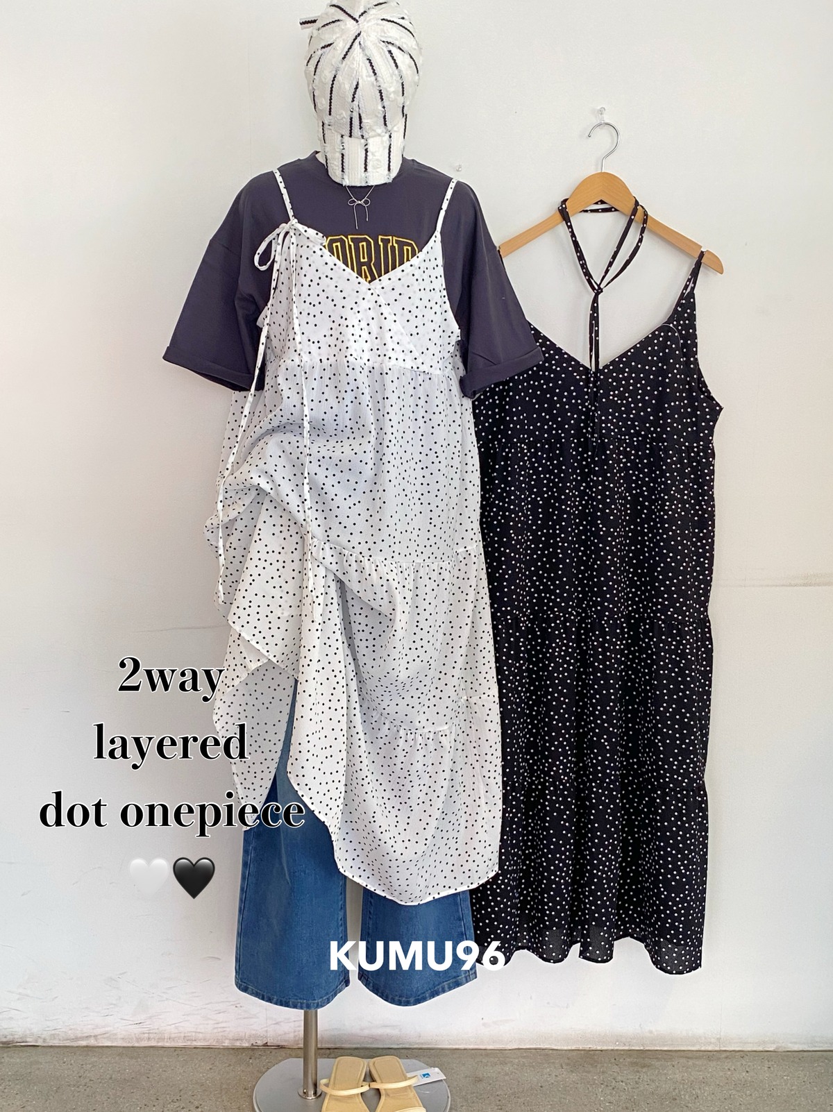 over dot layered ops | KUMU96 韓国 ファッション 雑貨 通販