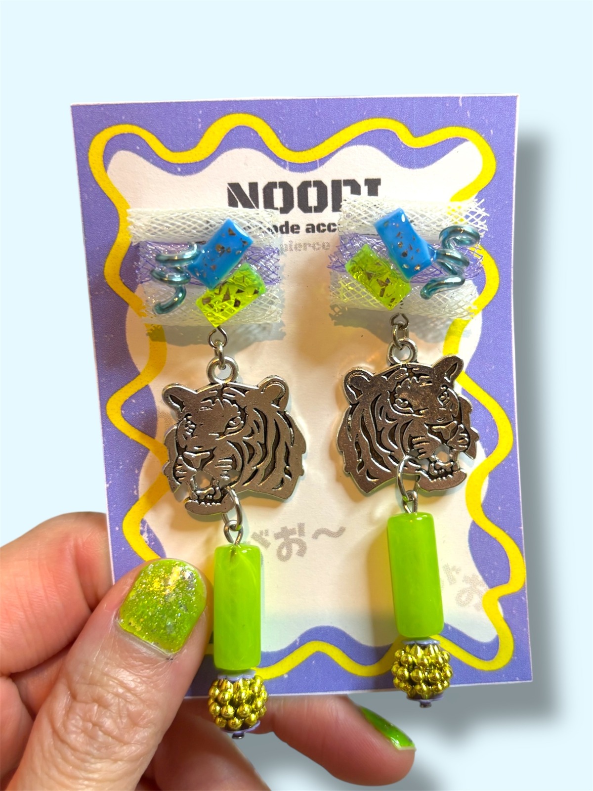 ゆらめくトラシリーズ ピアス(NO.250) | noopi