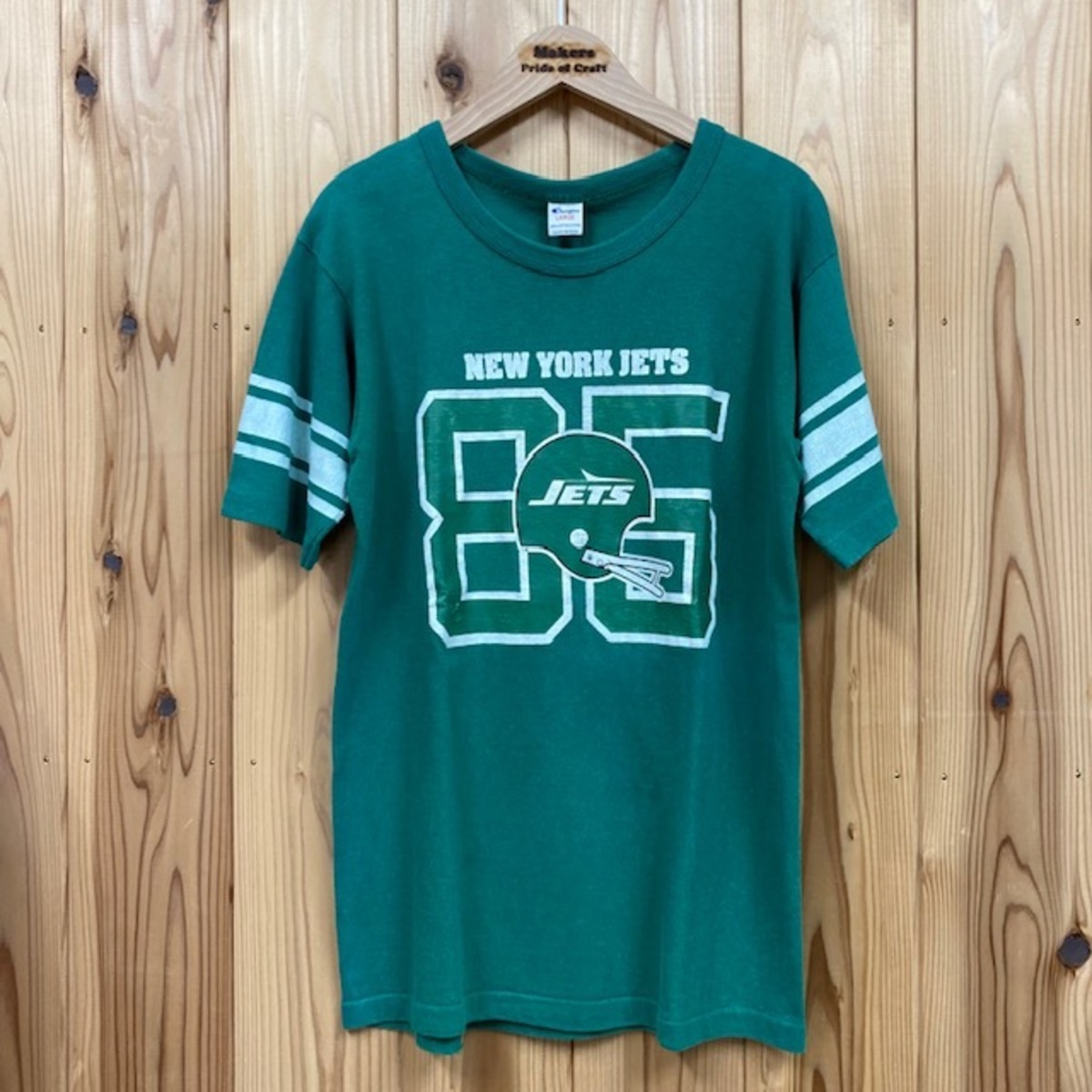 80s Champion NEW YORK JETS 85 | buffalo66