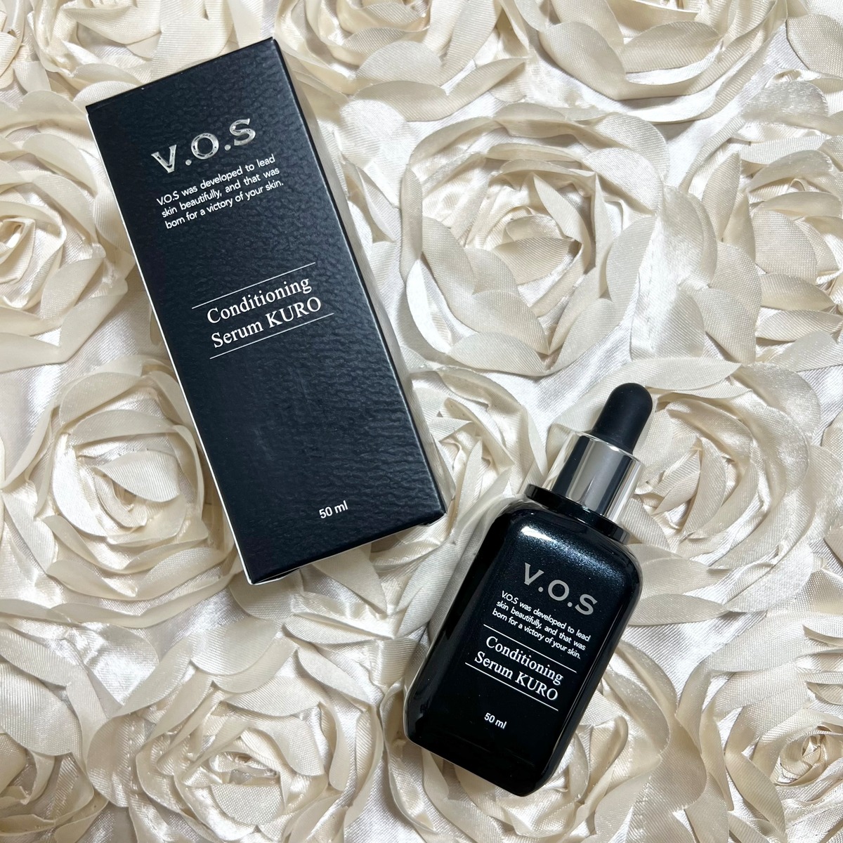 VOS コンディショニングセラム KURO(美容液) | オレンジスティック