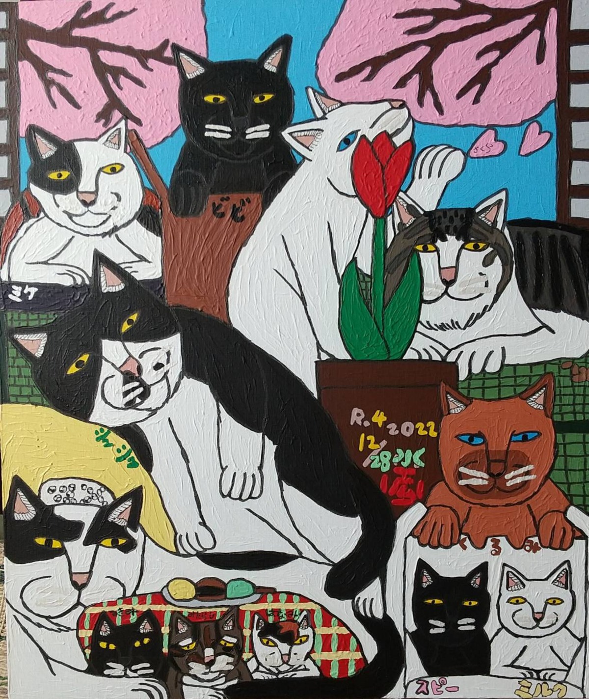 平澤広大 C04-3個 | moripen