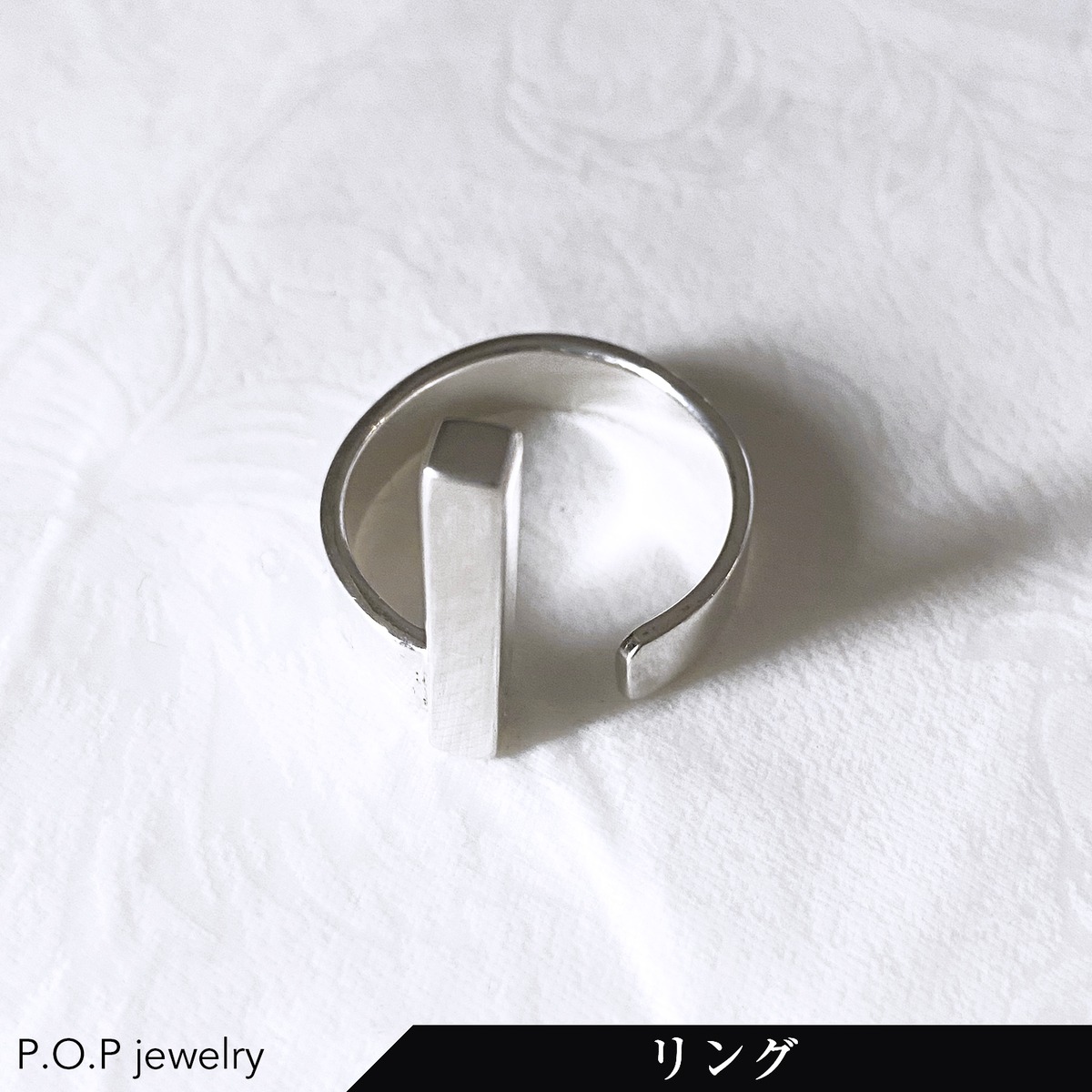 ピラーリング / piller ring | P.O.P jewelry