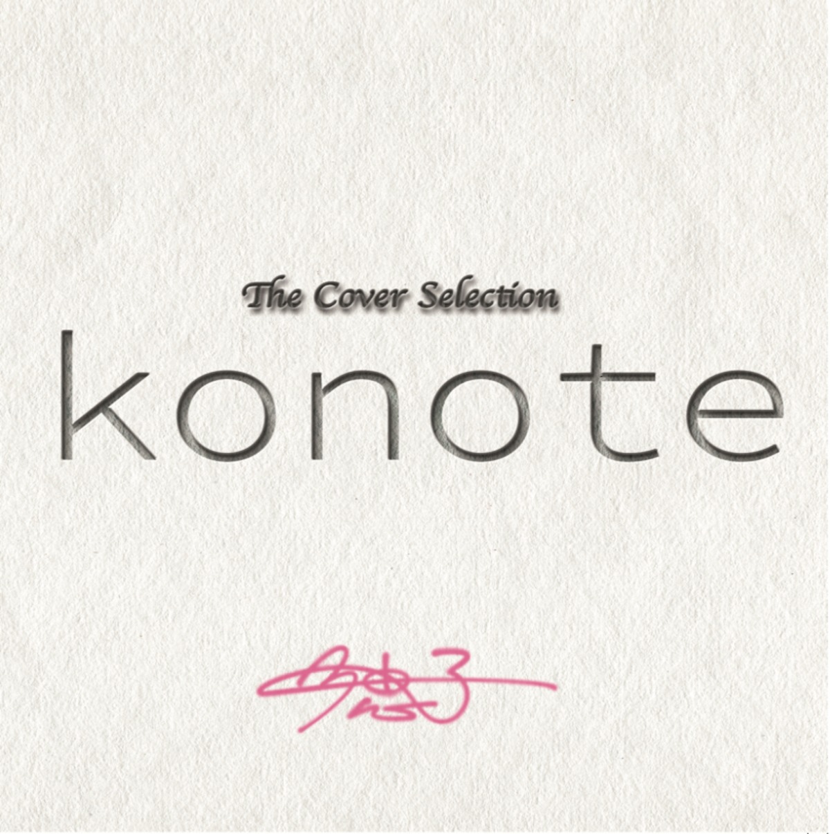 konote | 多恵子オフィシャルWEBショップ