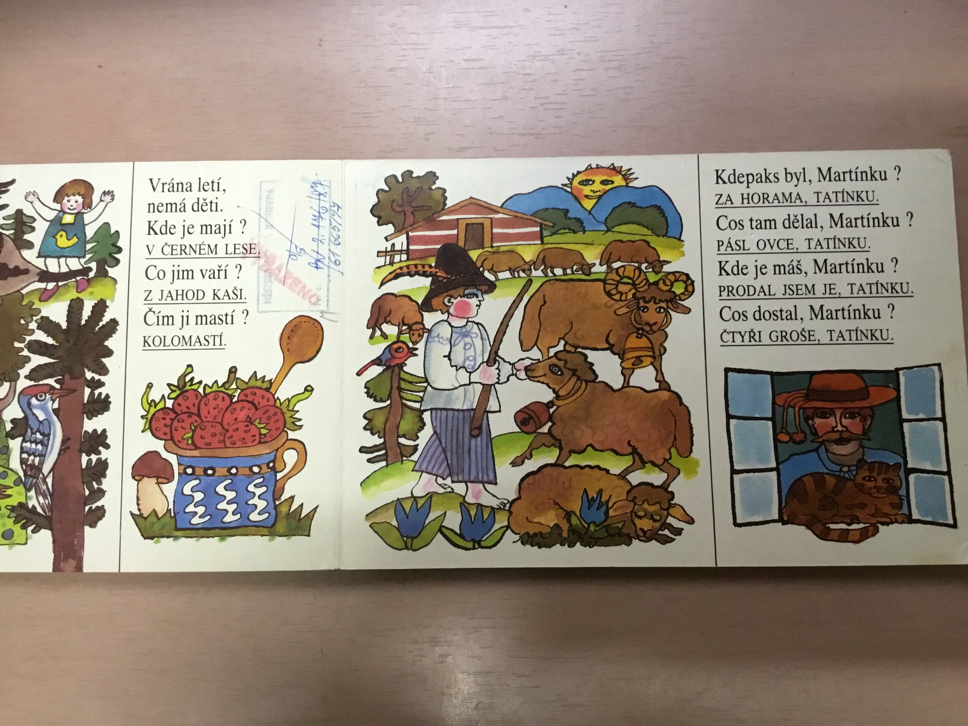 Vrana leti,nema deti / LUMIR SEVCIK | 百年