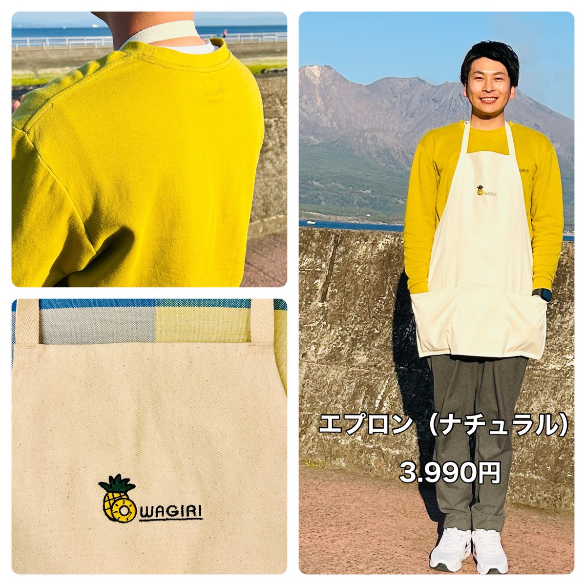 wagiri 首掛けエプロン（ナチュラル） | wagiri（わぎり）