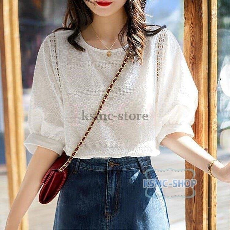 ブラウス シャツ レディース 五分袖 白 トップス レース きれいめ