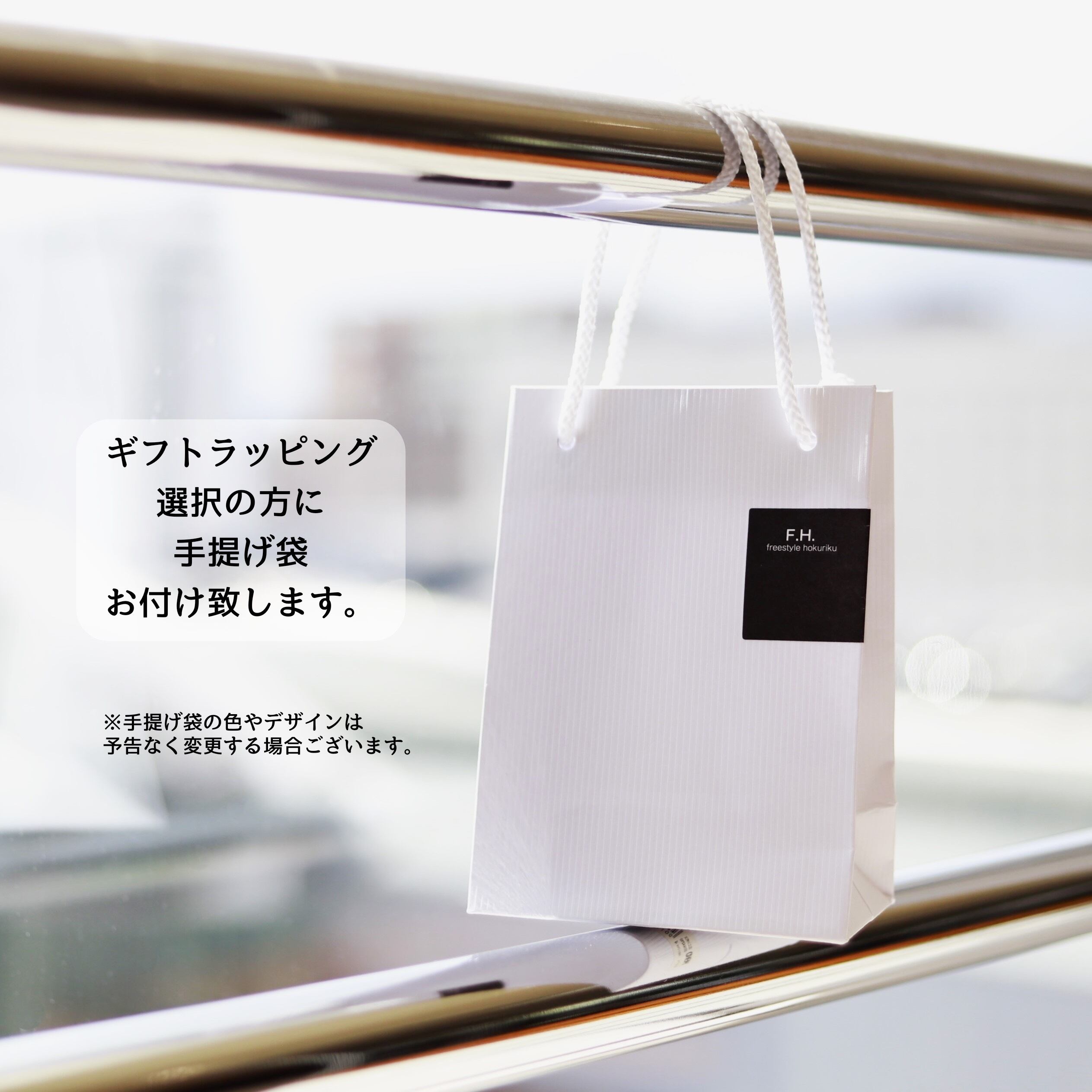 【シャツの上から】F.H. シルバーネックレス（フィガロチェーン 2.4mm）：#N004-60cm | freestyle hokuriku （メンズアクセサリーと腕時計のセレクトショップ）