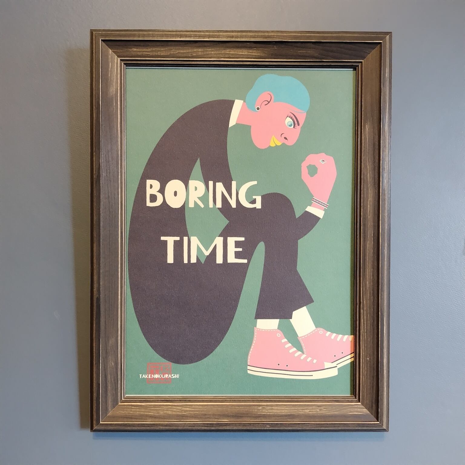 【BORING TIME】 アート | TAKENOKURASHI