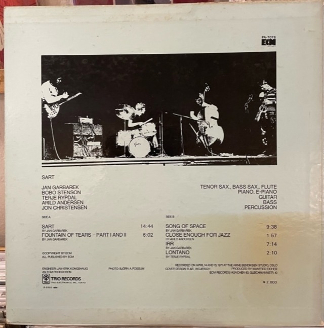 JAN GARBAREK "SART" LP | EAD RECORD