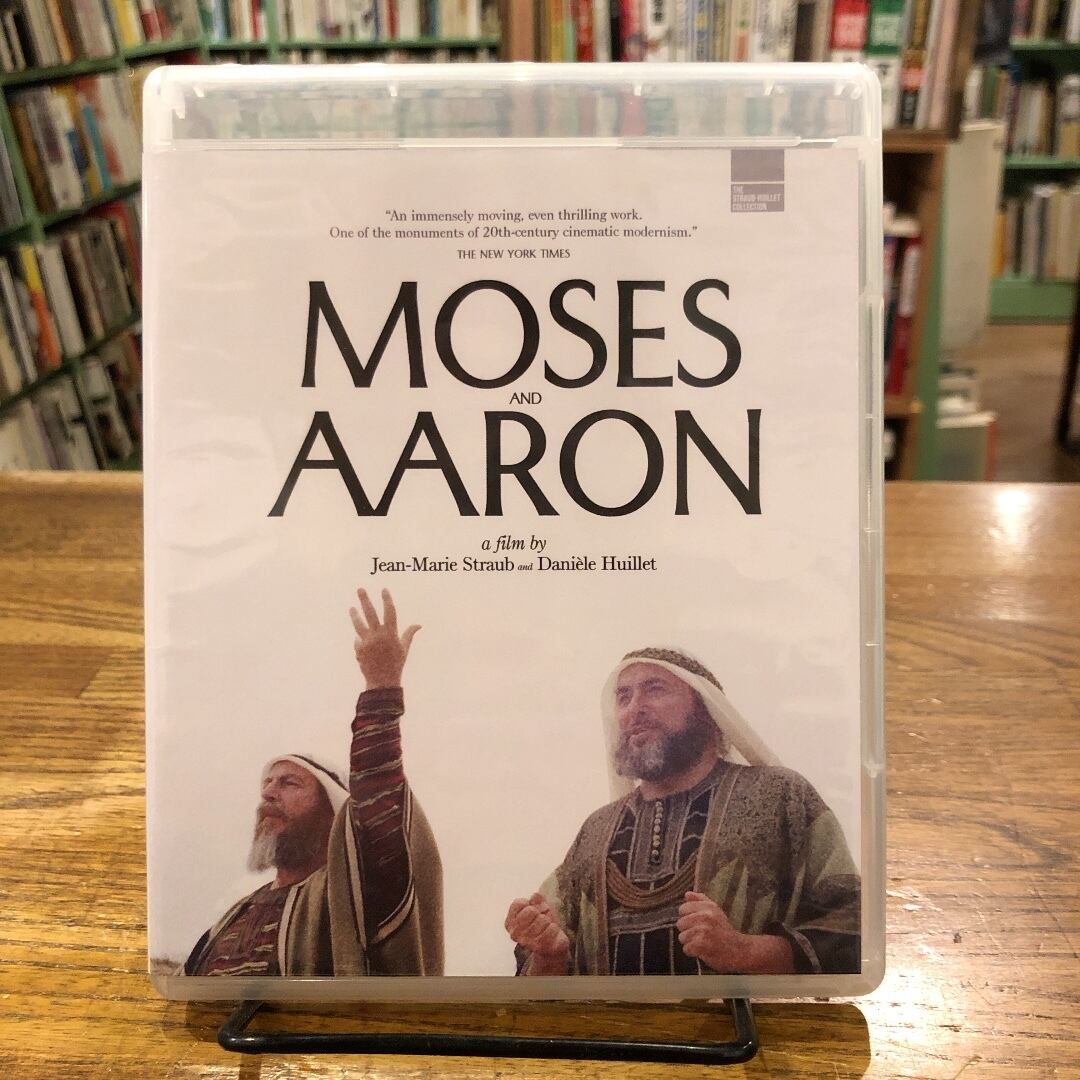 [Blu-ray] MOSES AND AARON / Jean-Marie Straub, Daniele Huillet | 百年