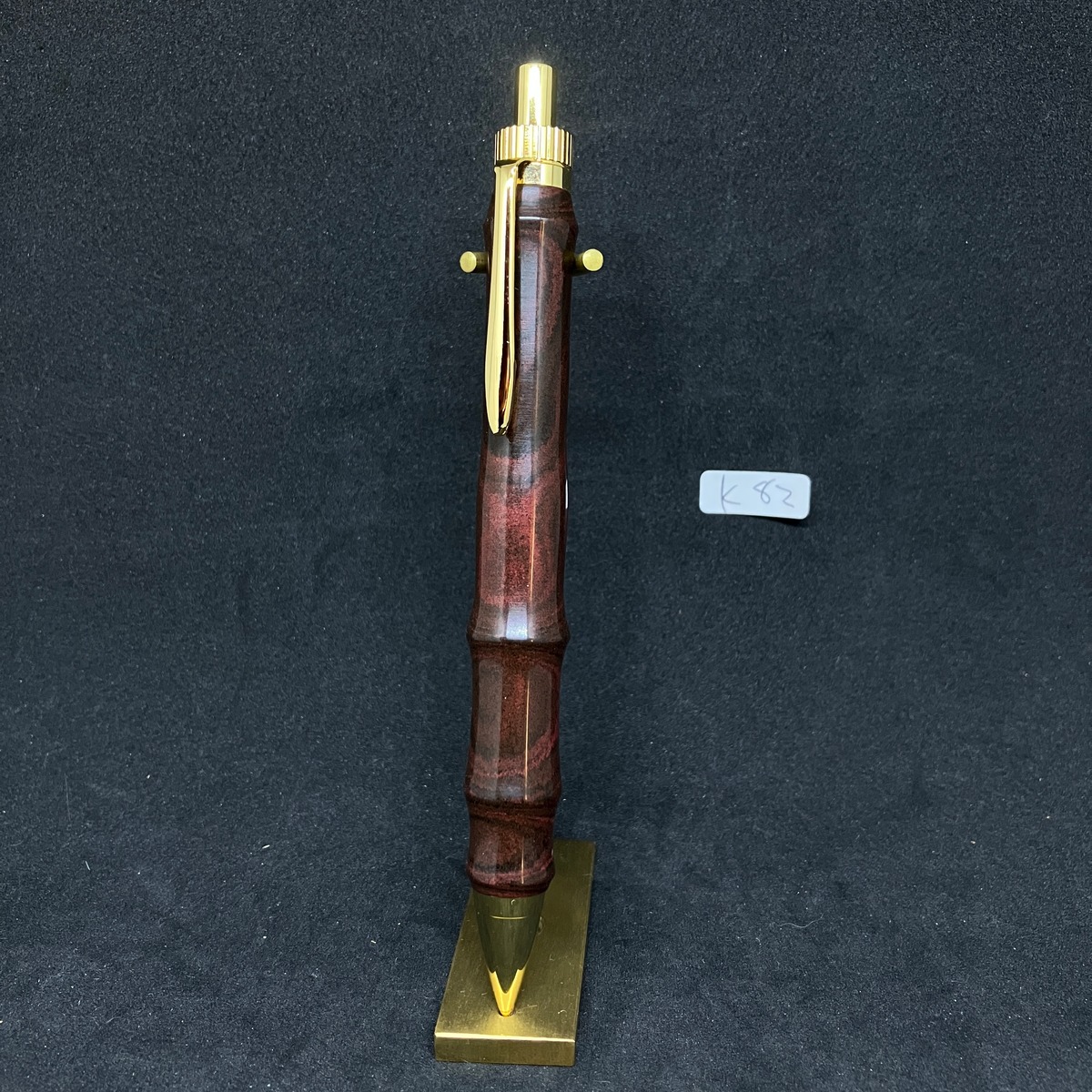 [エボナイト軸ペン] [加藤金属] k082 | 雑多屋cusith