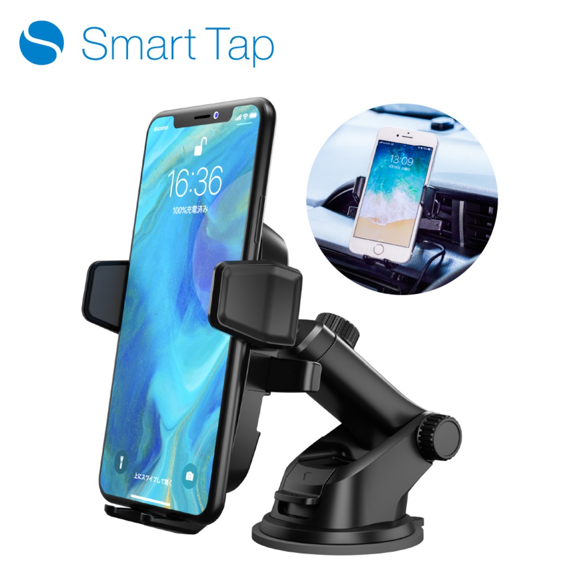 EasyOneTouch5 wireless | SmartTap 公式ストア