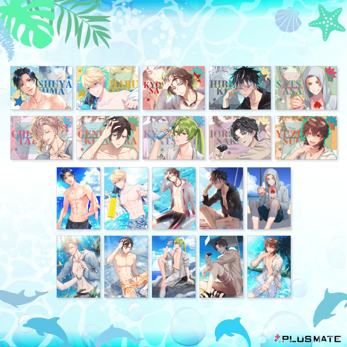 PLUSMATE トレーディングブロマイド第三弾【A】 | PLUSMATE × ニジカレ OFFICIAL STORE