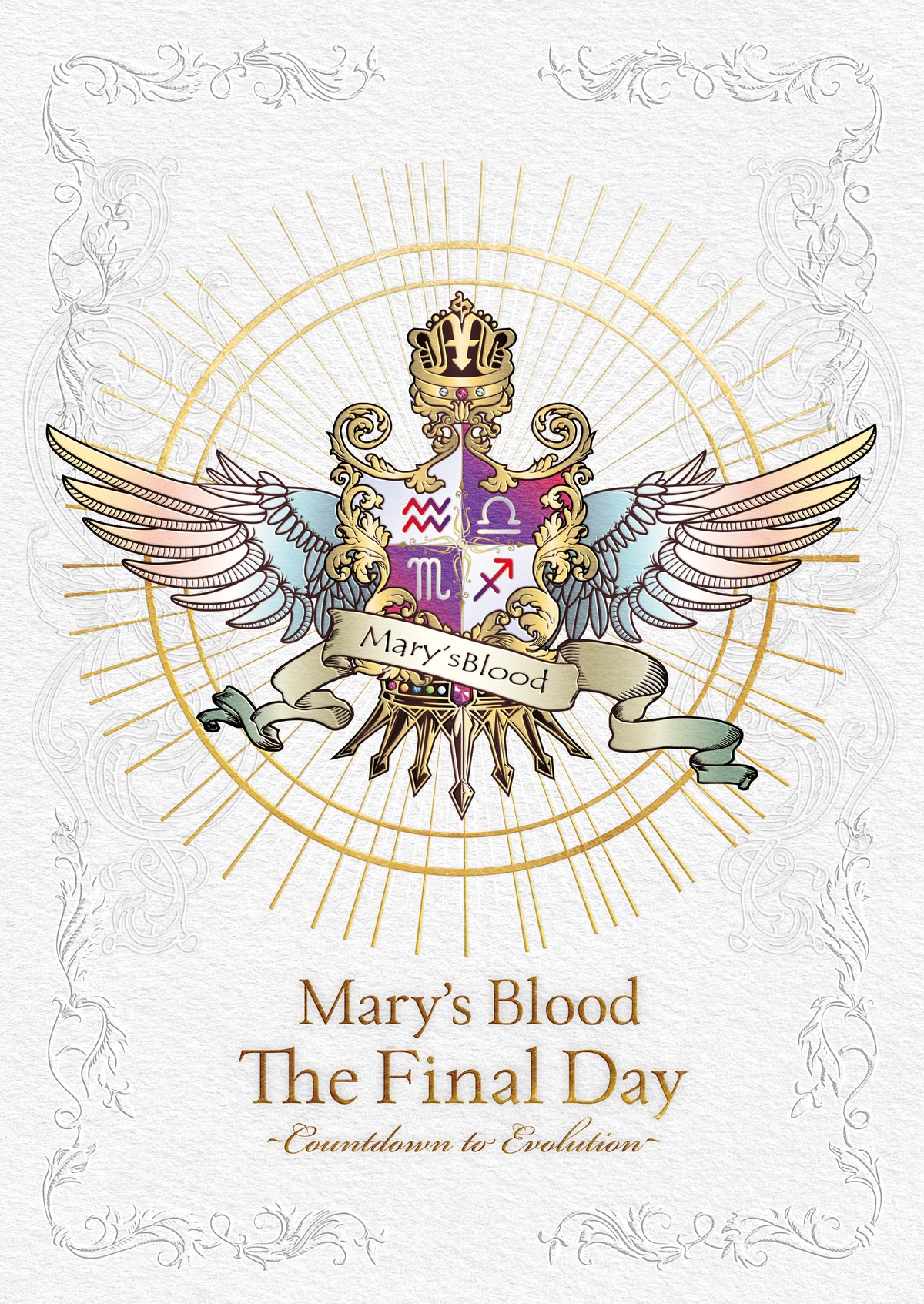 Mary's Blood 「The Final Day ～Countdown to Evolution～」 メモリアルパンフレット ...