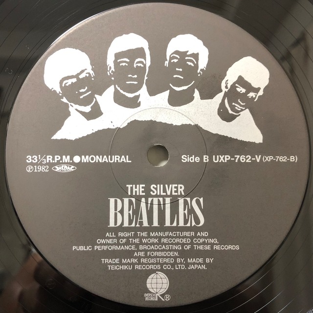 【LP/7″】シルバー・ビートルズ "THE SILVER BEATLES" The Beatles – The Silver Beatles ...