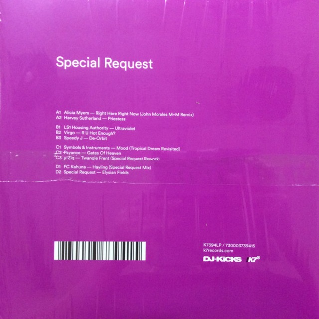 (2LP) Special Request – DJ-Kicks | 波の上music