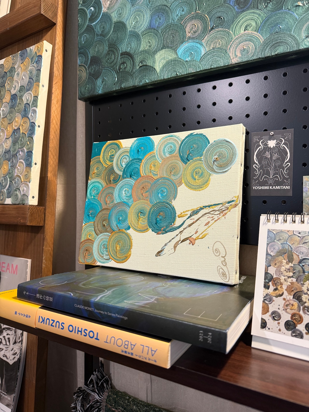 TEARS (No.0283) | 渦を11年描いてる人