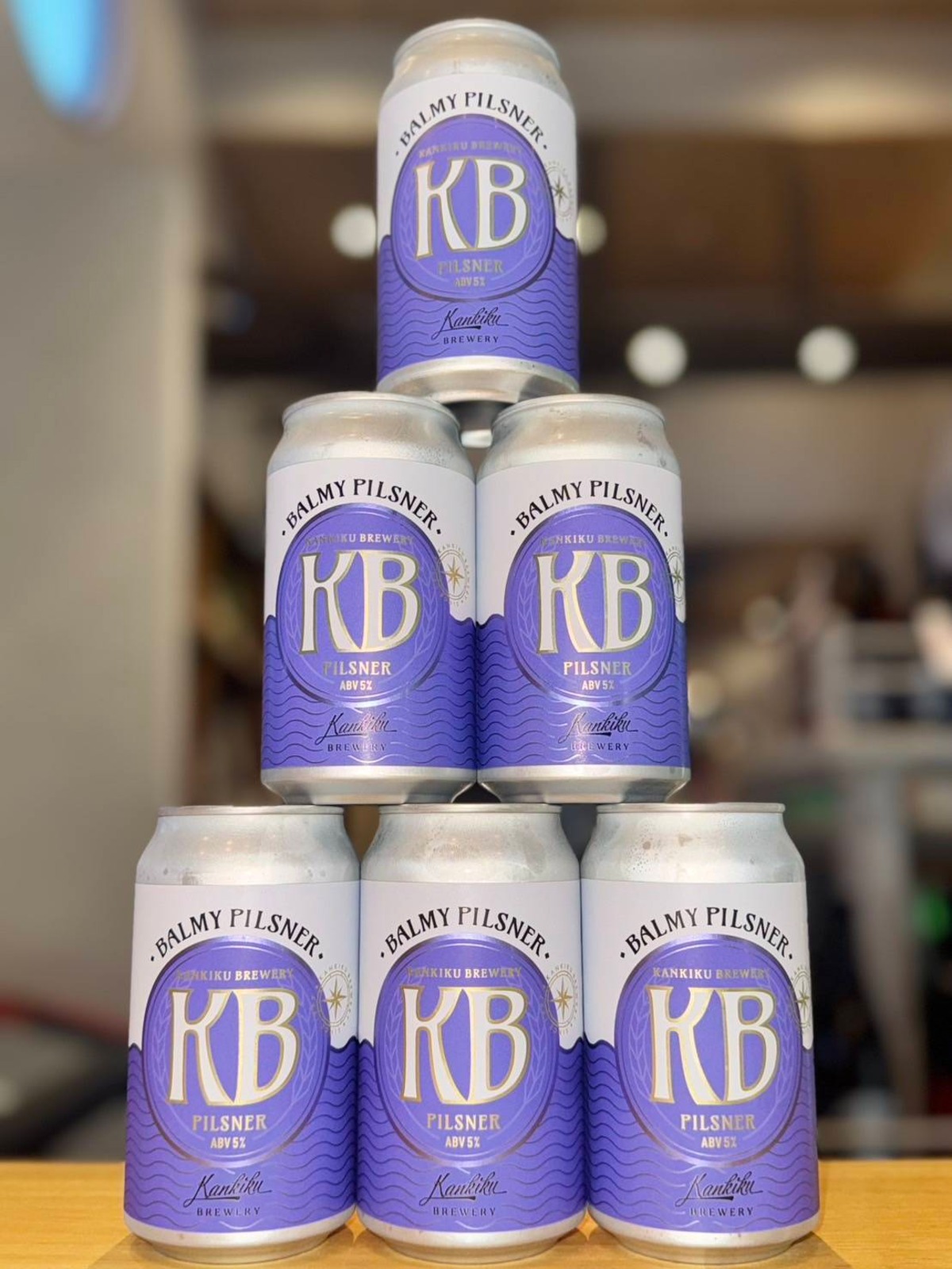 BALMY PILSNER（バルミーピルスナー）350ml1本（Kankiku Brewery by 寒菊銘醸・千葉県山武市松尾町） | 福原酒店 shop.fukuhara-saketen.jp