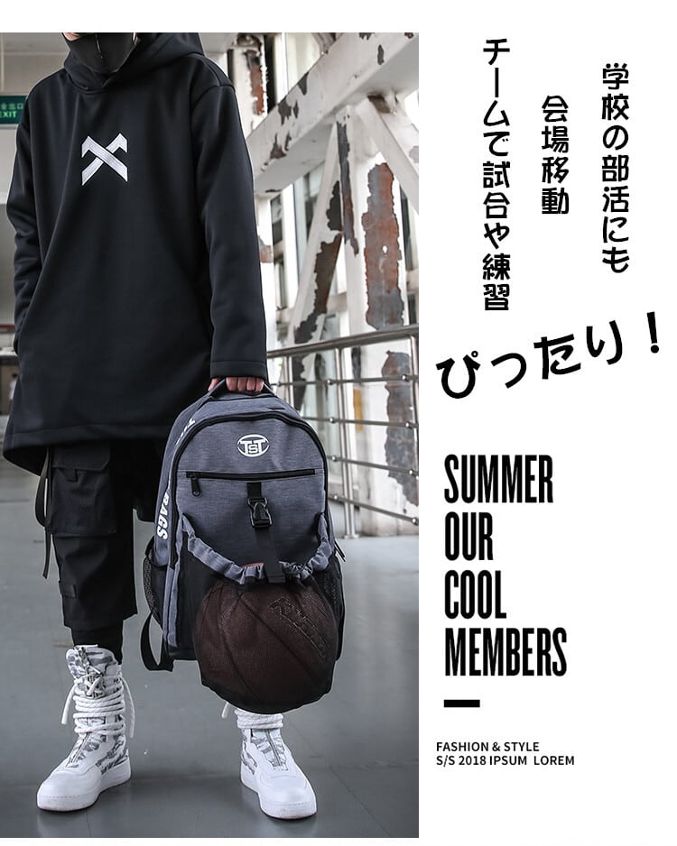 バスケットボール バッグ バスケ リュック シューズ 部活 防水