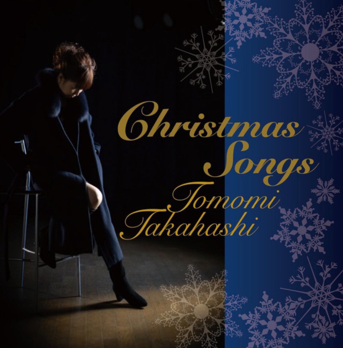 Christmas Songs/高橋智美 | Fair Weather Records