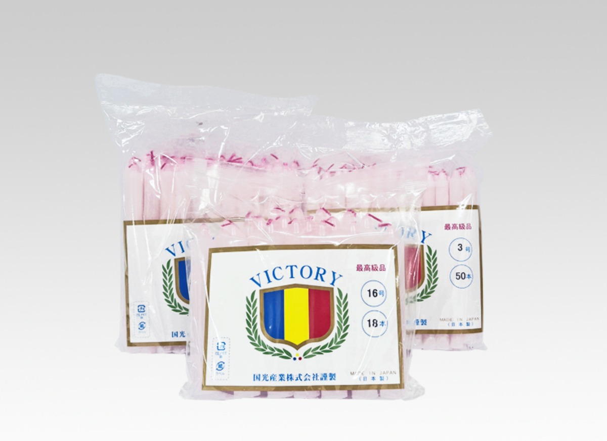 【ローソク】ビクトリー丸型 赤芯 580g | 下川仏壇店
