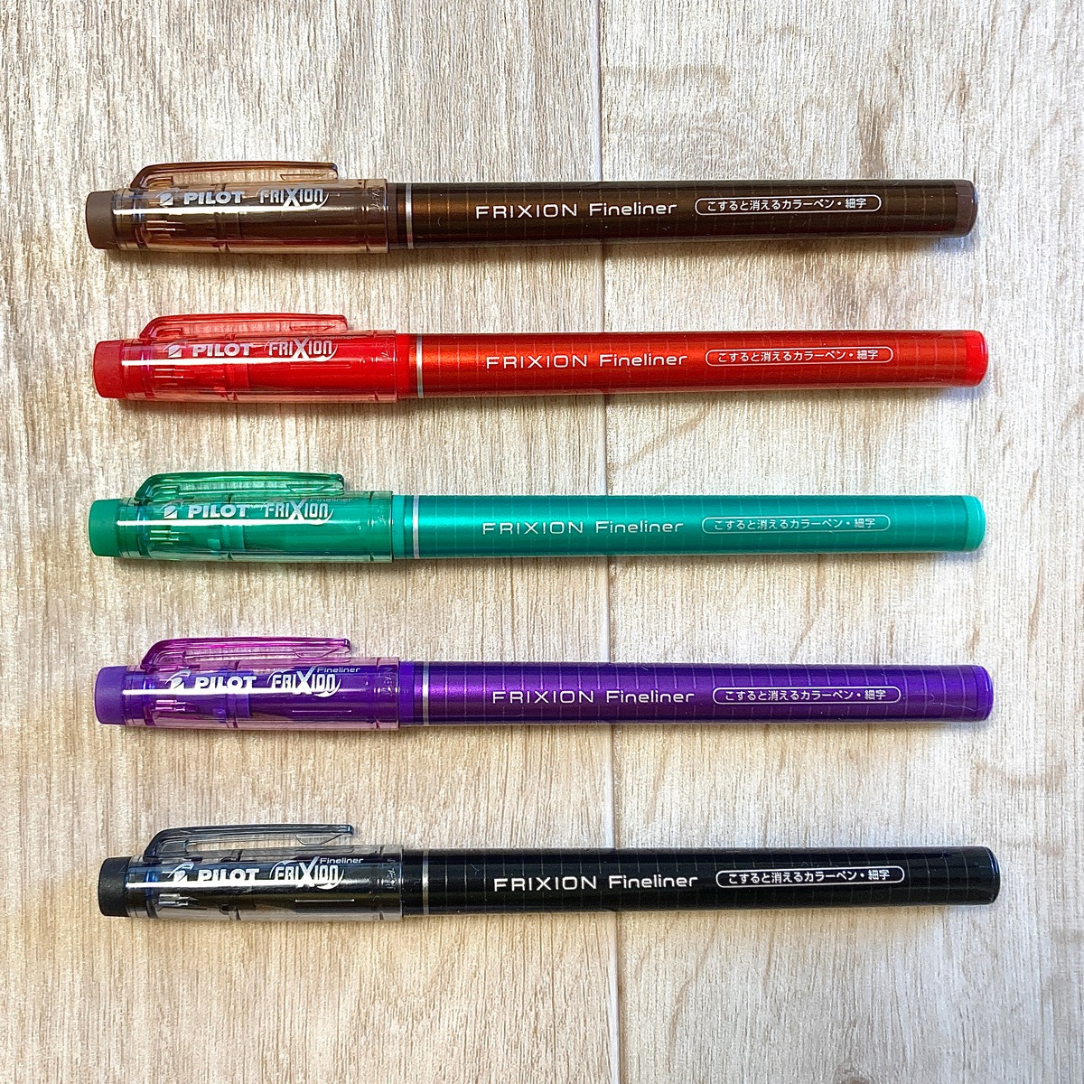 フリクションファインライナー | cherin-cherin