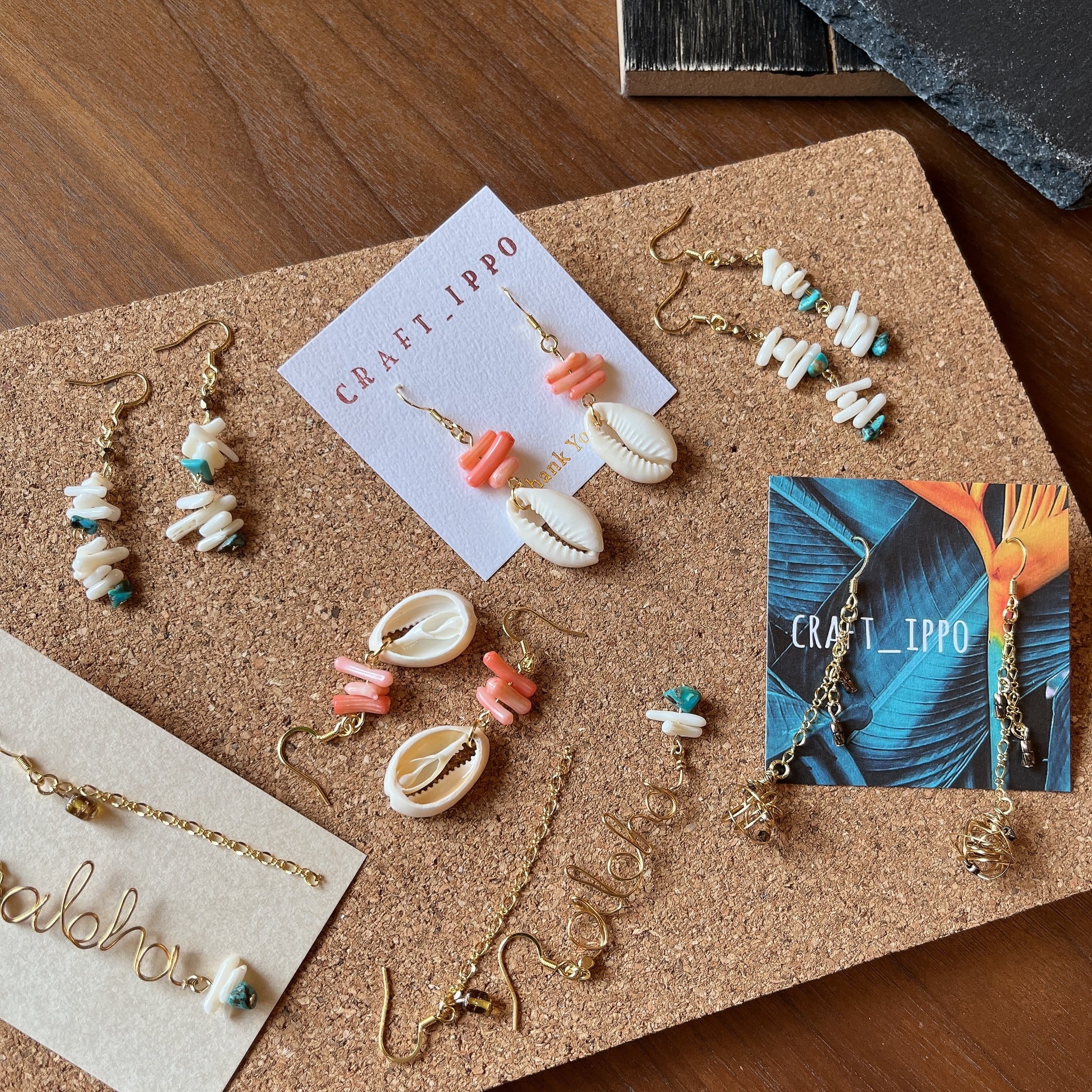 sango no kimochi 02 | CRAFT_IPPO