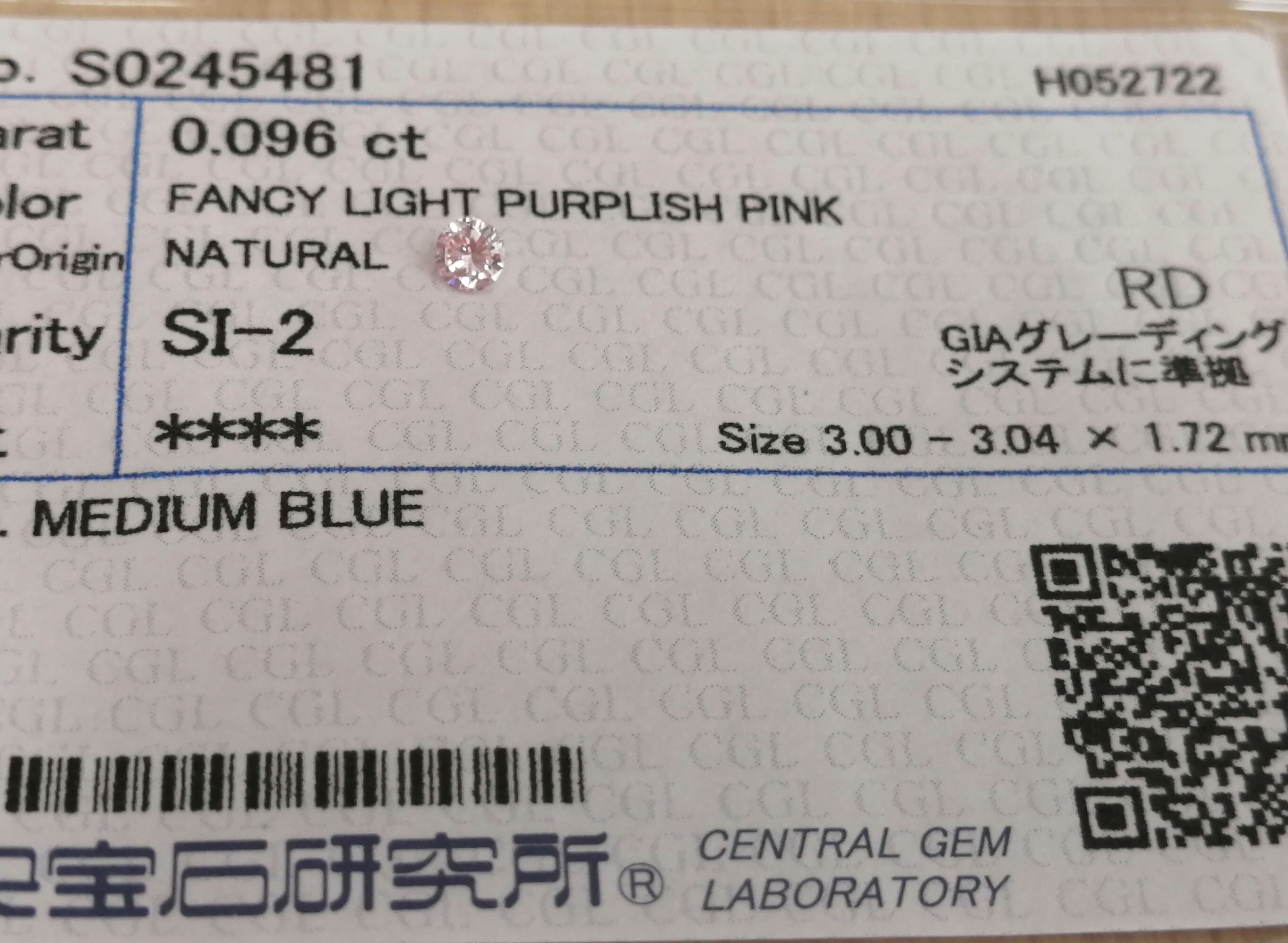 ピンクダイヤモンドルース 0.096ct fancy light purplish pink SI2(CGL) | fancy color plus