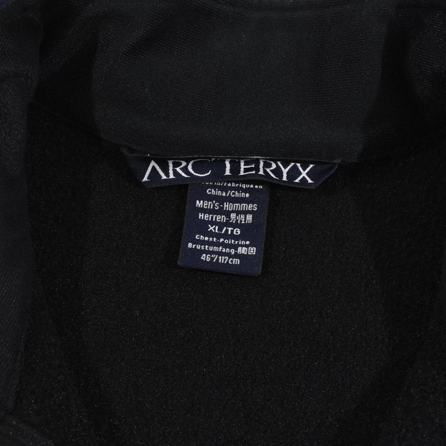 24k GOLD ARC’TERYX GAMMA SV JACKET | PLAIRE